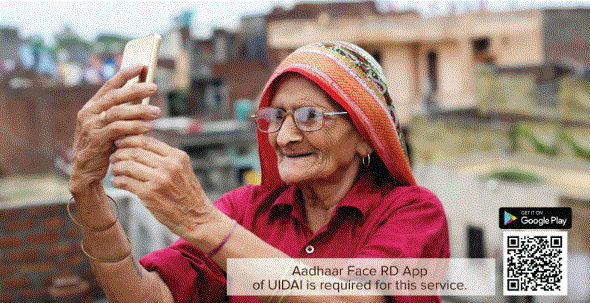 AI based Aadhaar Face Authentication witnessing significant growth ...